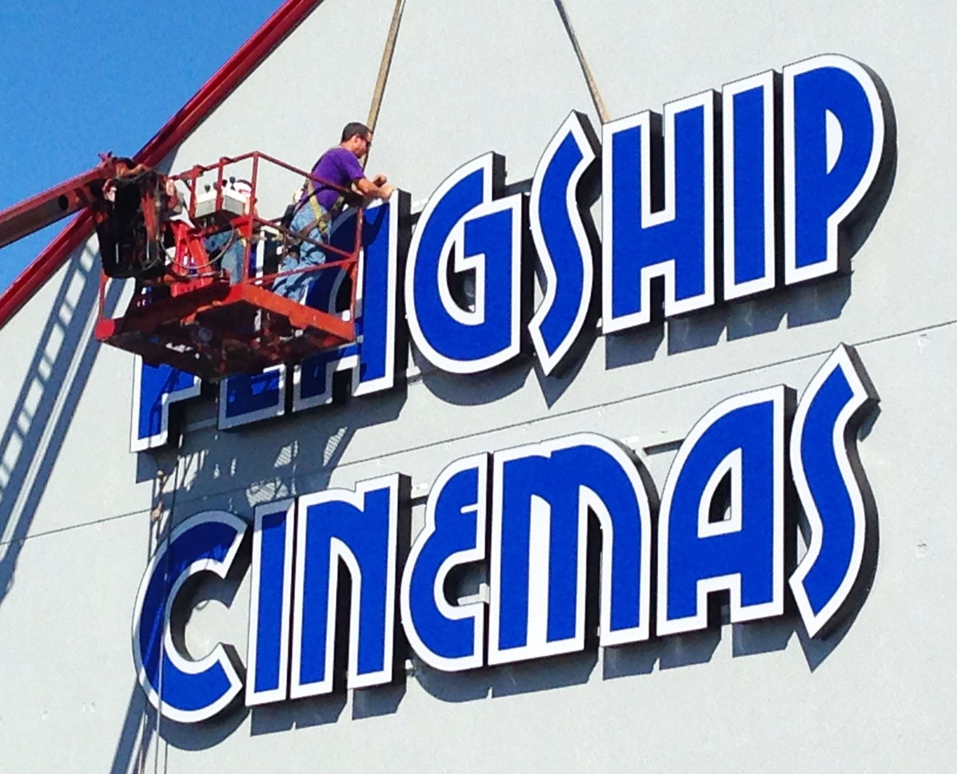 Pasadena Signs | Signage | Baltimore, MD