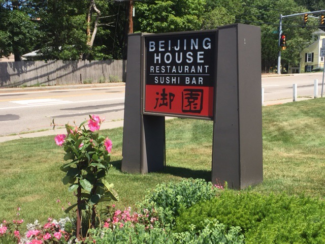 Beijing House Restaurant Gallery | Norwell, MA