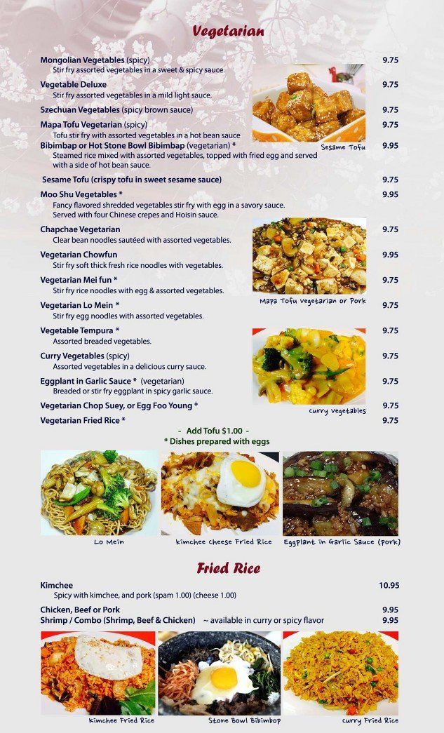Charlie Kang's Chinese & Korean Cuisine Menu | East Lansing, MI