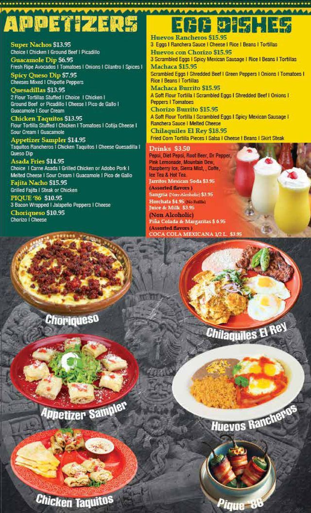 Mexican Dinner Menu