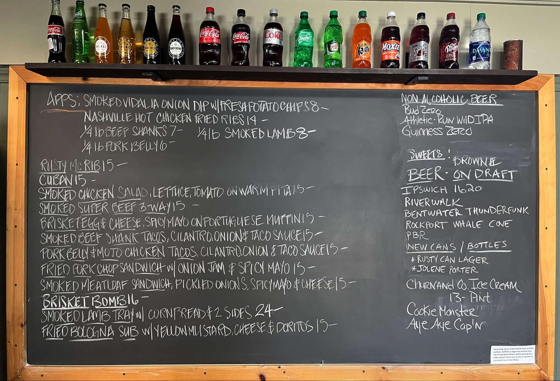 Rusty Can | BBQ | Byfield, MA