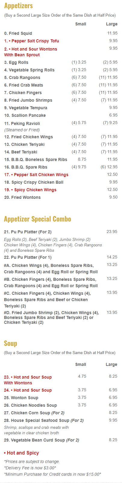 Dragon Star Chinese Restaurant Appetizers & Soup Menu Brookline