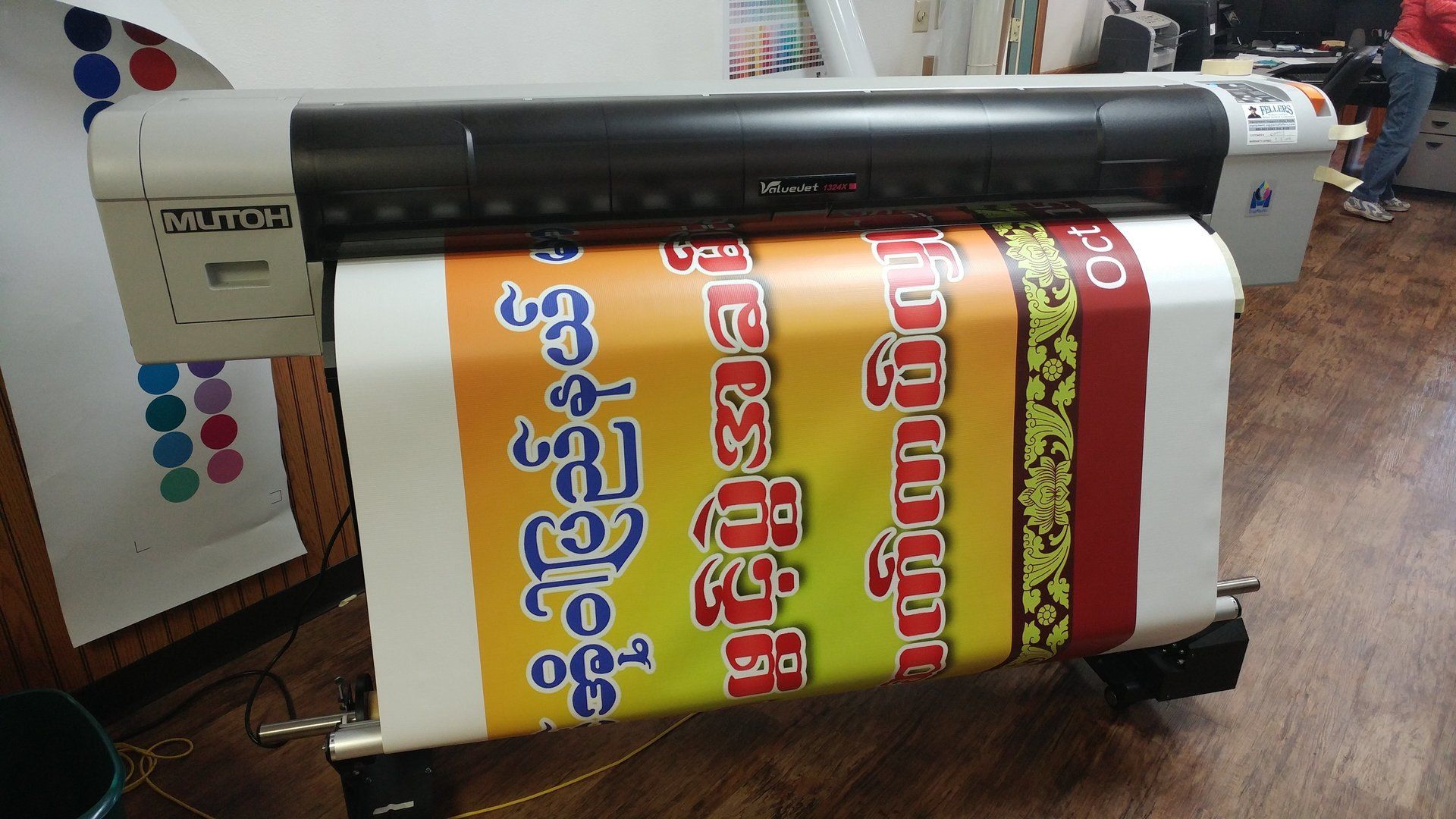 Sign Creations | Banners and Signage | Marshalltown, IA