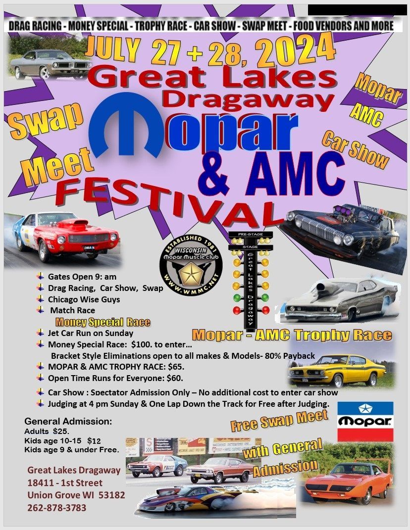 Race Track | Great Lakes Dragaway | Union Grove, WI