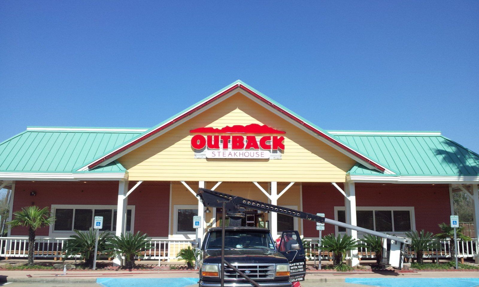 Signs Lumberton, TX | Service Graphics LLC